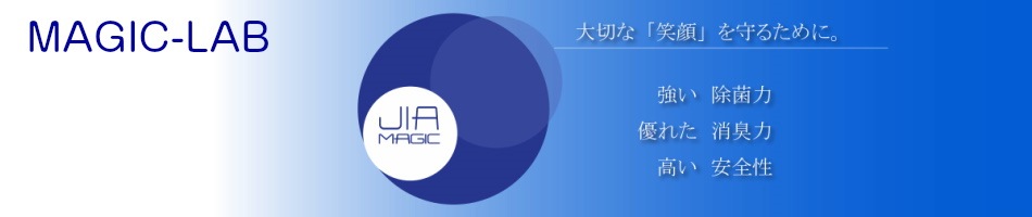 magiclab's info