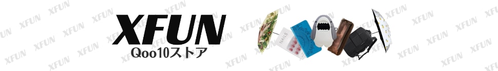 Qoo10 – 「XFun」のショップページです。