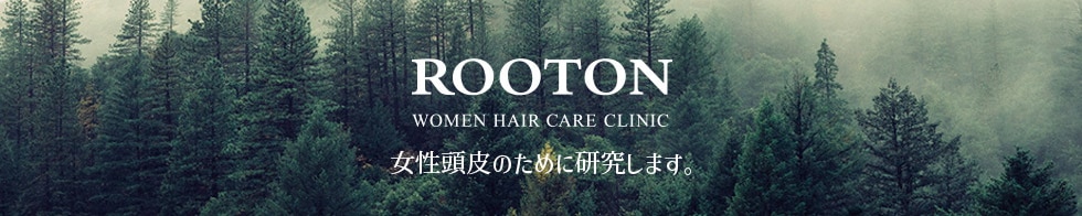 Qoo10 – 「ROOTON OFFICIAL」のショップページです。