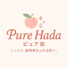 Purehada's info - こんにちは、【Pure Hada（ピュア肌）】へようこそ！ 当店は、素肌本来の美しさを引き出す韓国スキンケア・コスメ・雑貨を厳選してお届けするショップです ...