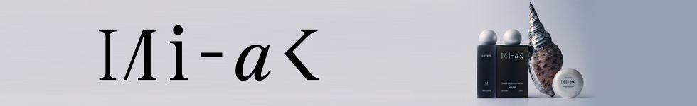 MIHAK(ミハク)公式's info - MIHAK（ミハク）は、香りによってライフマナーを提案するブランドです。 美しさの本質をMIHAK ...