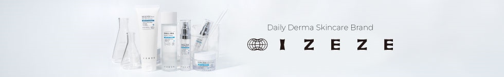 IZEZE's info - Pure And Veritable, IZEZE