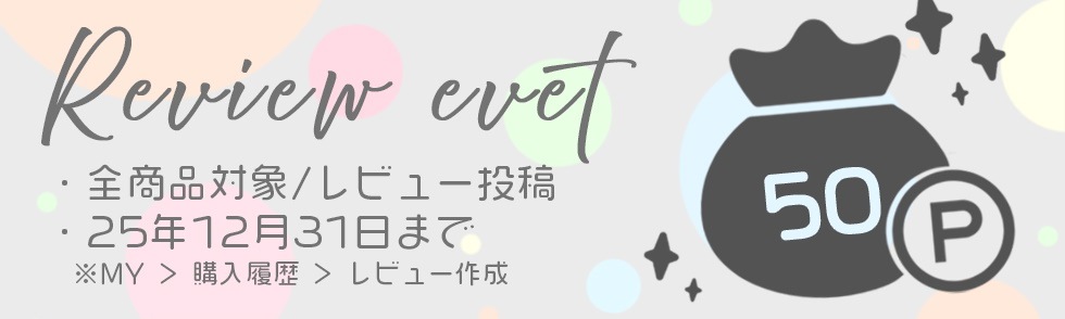 Qoo10 – 「DHOLIC」のショップページです。