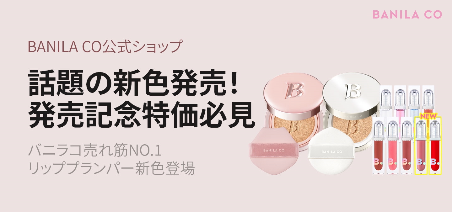 Qoo10 - ネット通販|eBay Japan Qoo10 - ネット通販|eBay Japan
