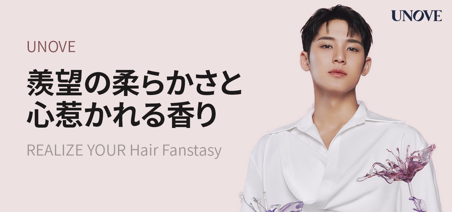 Qoo10 – 「UNOVE_official」のショップページです。