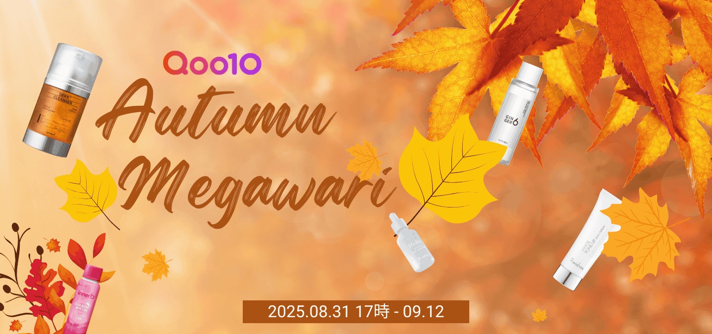 Qoo10 – 「Bloomkare」のショップページです。