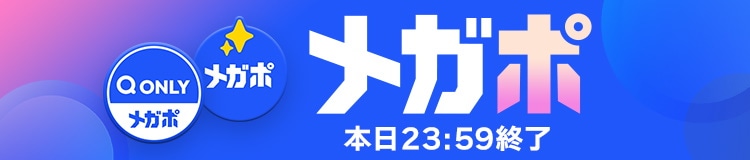 [Qoo10] 井村屋 井村屋 58gミニようかん 抹茶 58g
