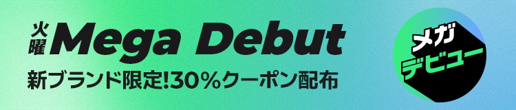 [Qoo10] アスレティア ath letia アロマラッピング ボ