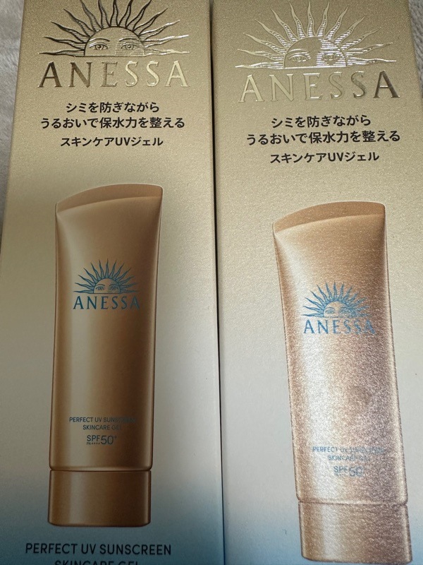 [Qoo10] アネッサ 【国内正規品】資生堂 アネッサ パーフェ : UVケア