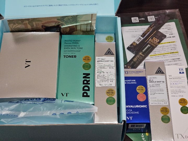 [Qoo10] VTコスメティックス VT肌悩みニャンでも解決セット 2種(P : スキンケア