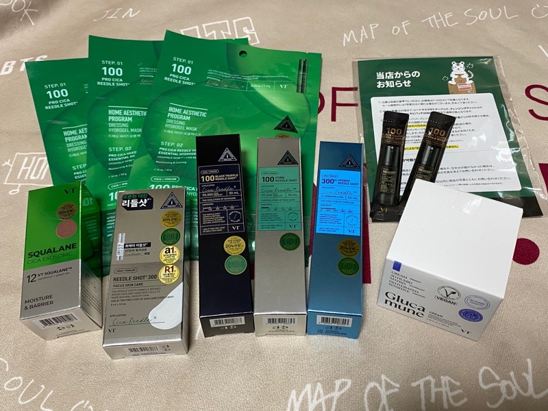 [Qoo10] VTコスメティックス NO.1 針美容液 リードルショット 美 : スキンケア