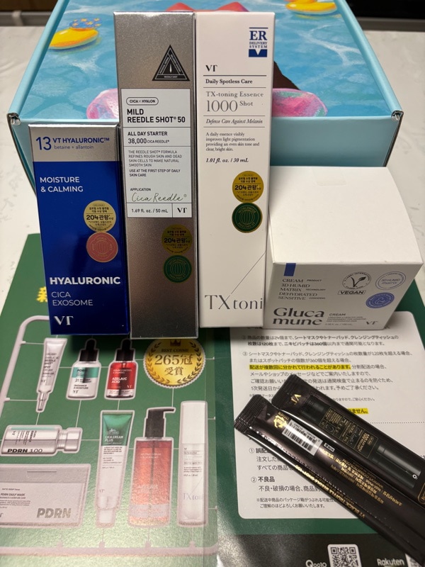 [Qoo10] VTコスメティックス VT肌悩みニャンでも解決セット 2種(P : スキンケア