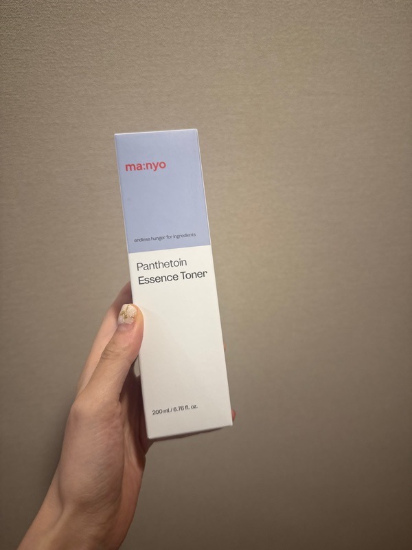 [Qoo10] manyo 【8月31日発売】美肌界隈応援セット : キット・コフレ・福袋