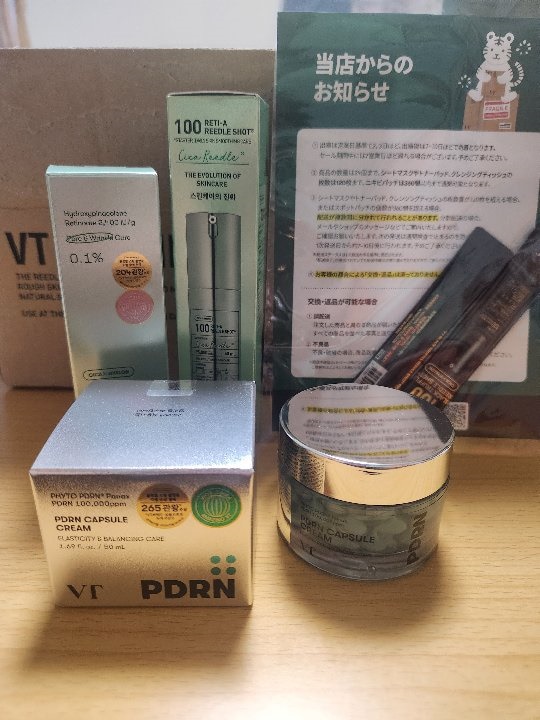 [Qoo10] VTコスメティックス NO.1 針美容液 リードルショット 美 : スキンケア