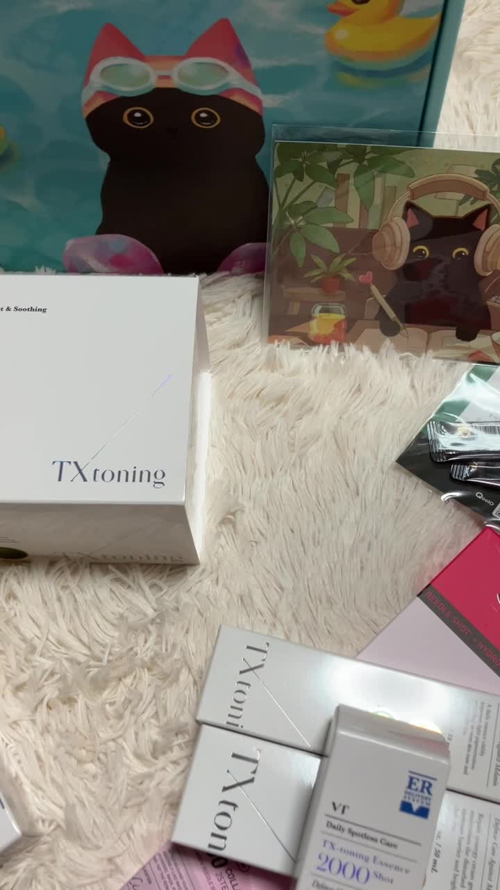 [Qoo10] VTコスメティックス VT肌悩みニャンでも解決セット 2種(P : スキンケア