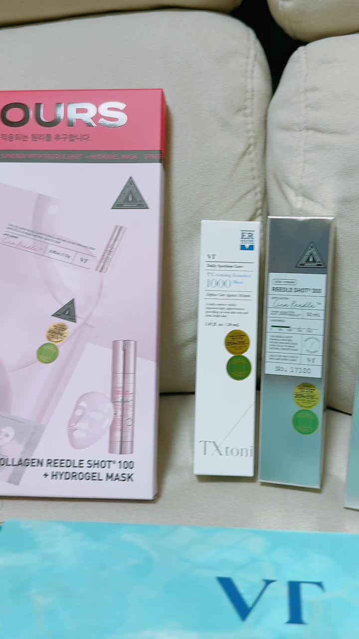 [Qoo10] VTコスメティックス VT肌悩みニャンでも解決セット 2種(P : スキンケア