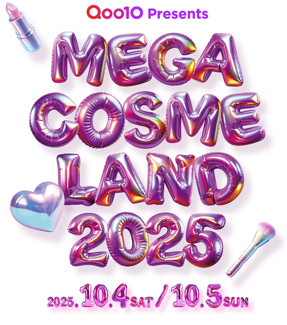 💄💘MEGA COSME LAND 2025💄💘