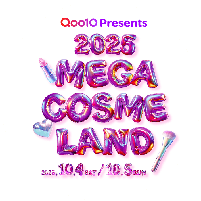 💄💘MEGA COSME LAND 2025💄💘