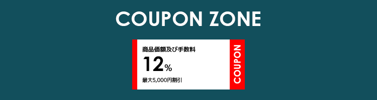 Qoo10 eBay Direct Shop (イーベイダイレクトショップ) - 日本公式認証eBay海外通販サービス