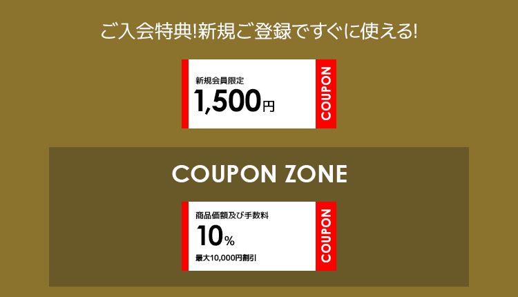 Qoo10 eBay Direct Shop (イーベイダイレクトショップ) - 日本公式認証eBay海外通販サービス