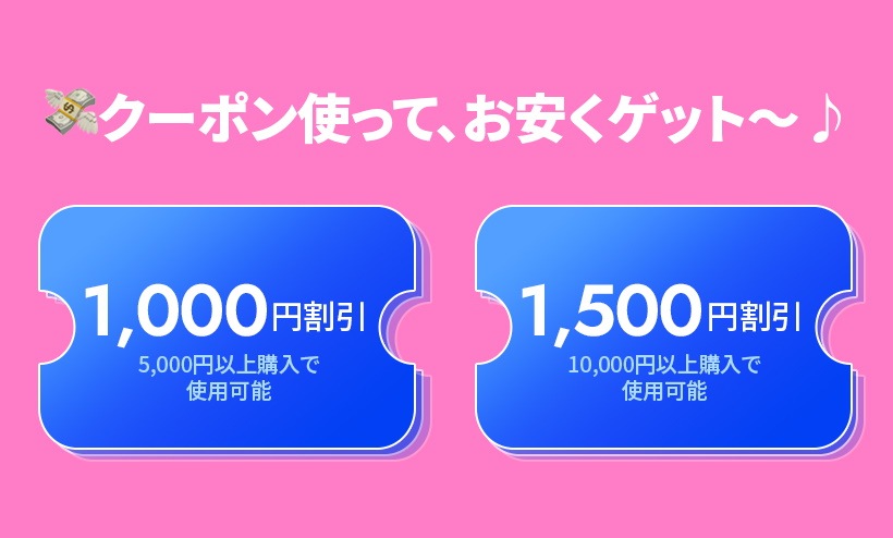 Qoo10 – 「NUEBETTER」のショップページです。