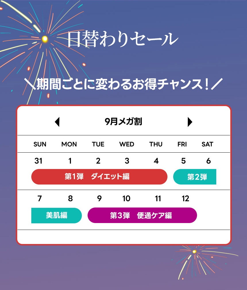 Qoo10 – 「BB LAB 公式ショップ」のショップページです。