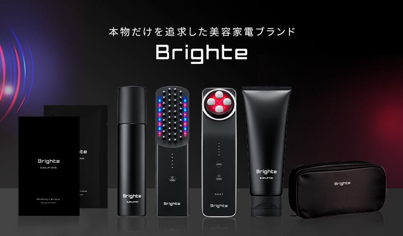 Qoo10 – 「Brighte Online Store Qoo10店」のショップページです。