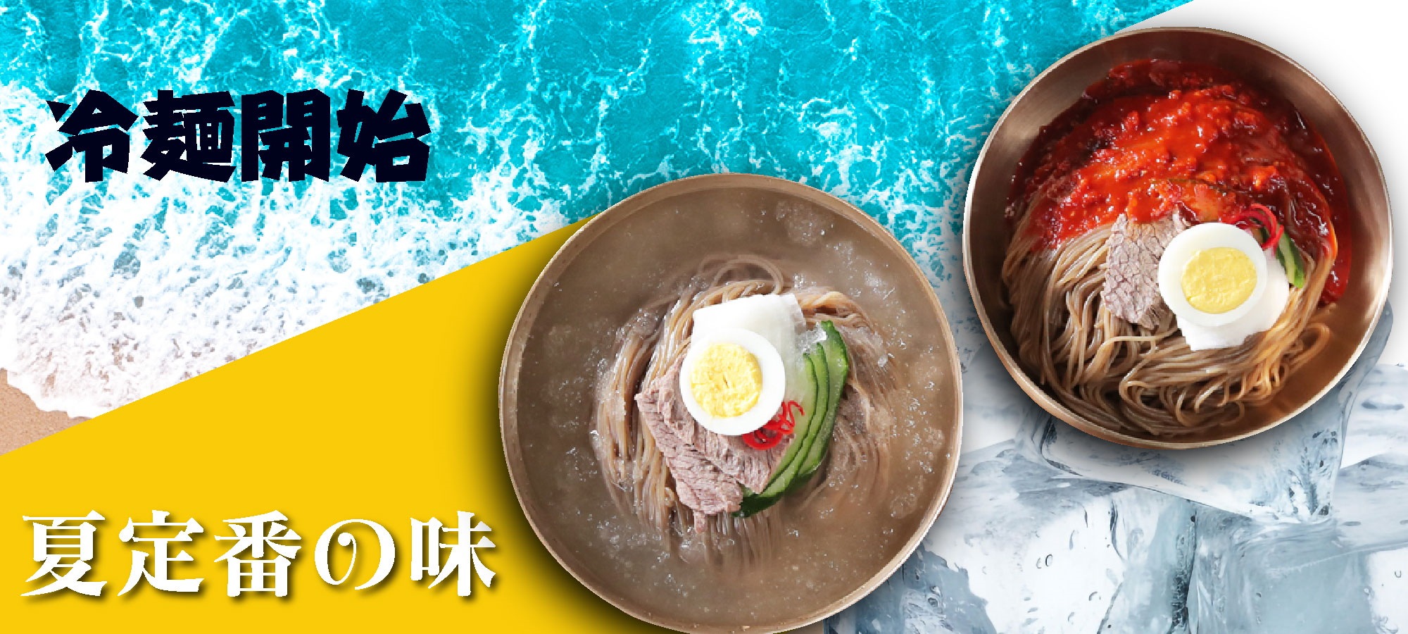 Qoo10 – 「HIKONO」のショップページです。