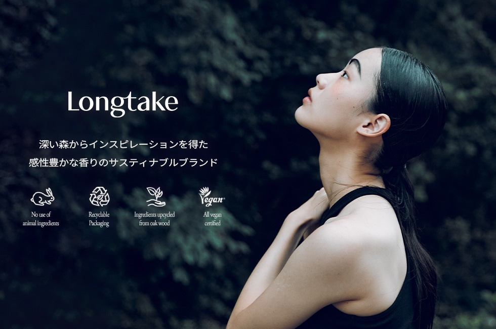 Qoo10 – 「Longtake OFFICIAL STORE 」のショップページです。