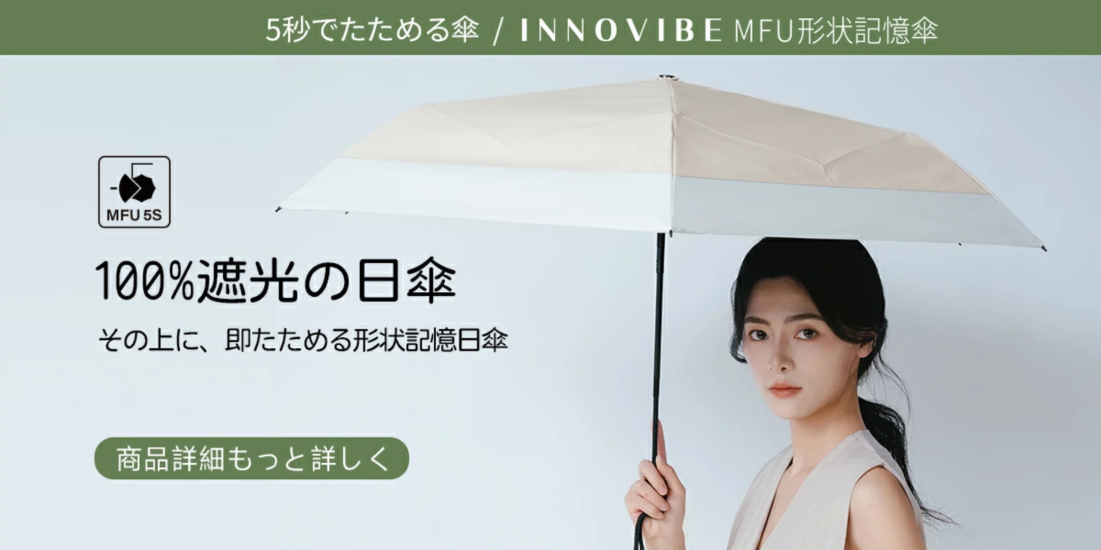 Qoo10 – 「KONCIWA」のショップページです。