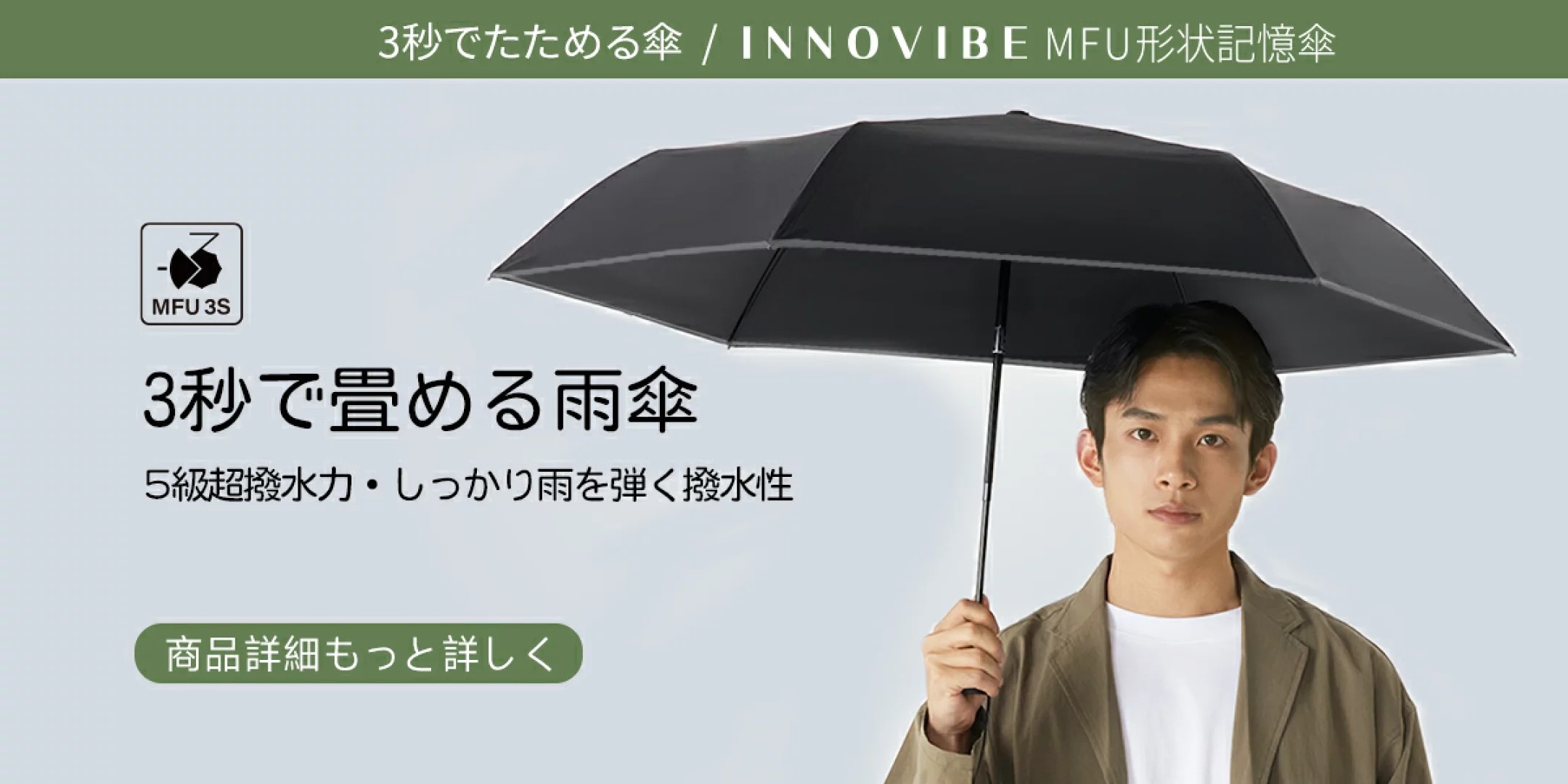 Qoo10 – 「KONCIWA」のショップページです。