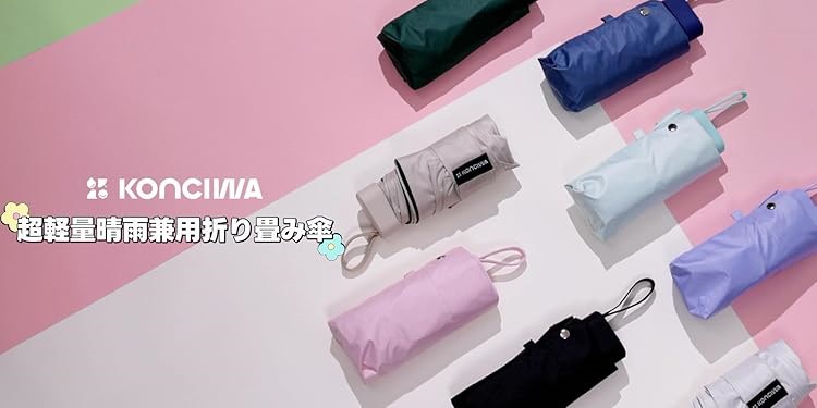 Qoo10 – 「KONCIWA」のショップページです。