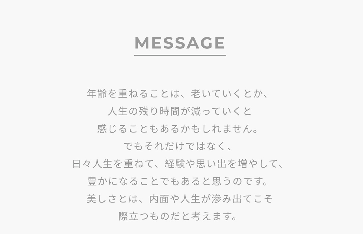 Qoo10 – 「Upt」のショップページです。