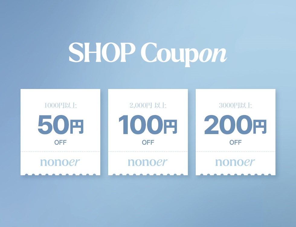 Qoo10 – 「nonoer | ノノア」のショップページです。