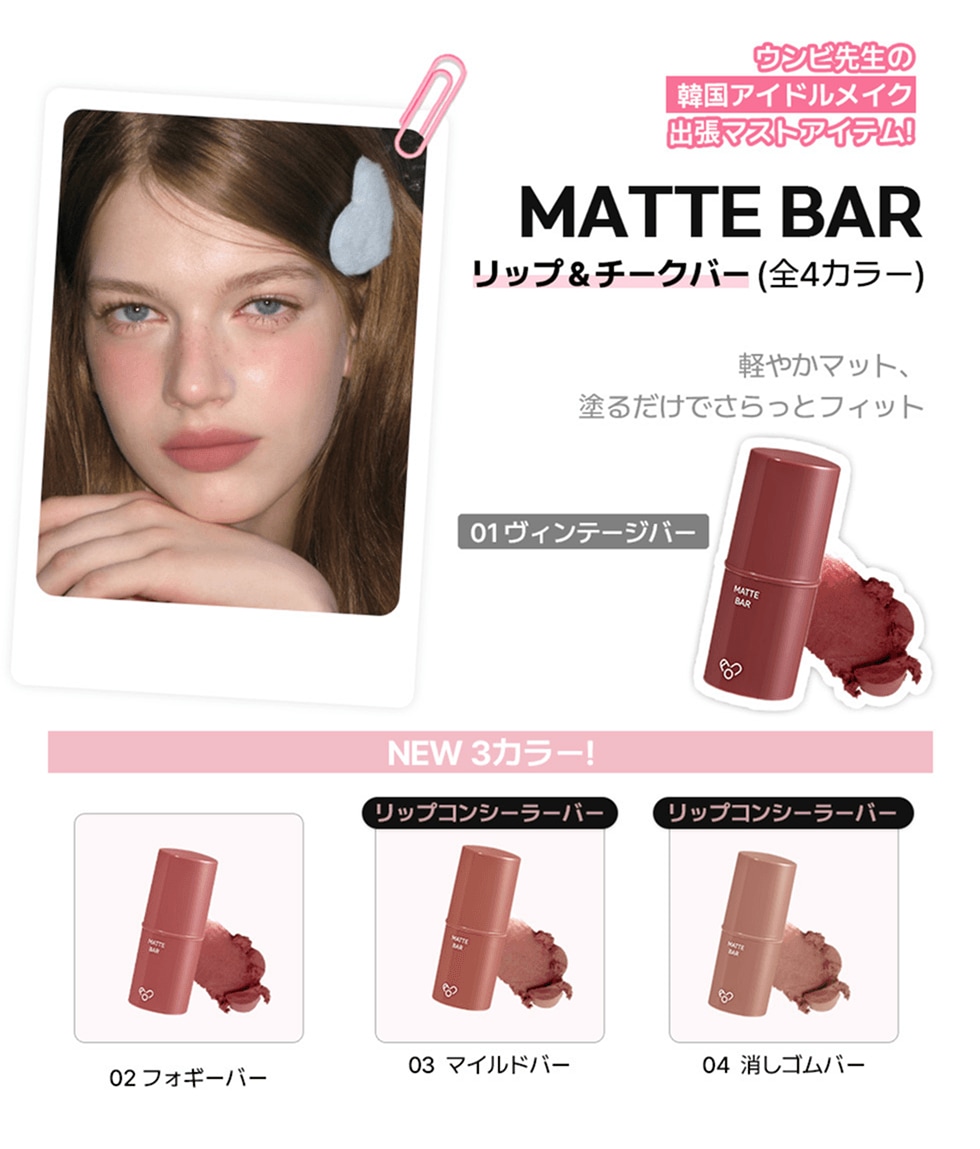 Qoo10 – 「AOU 公式」のショップページです。